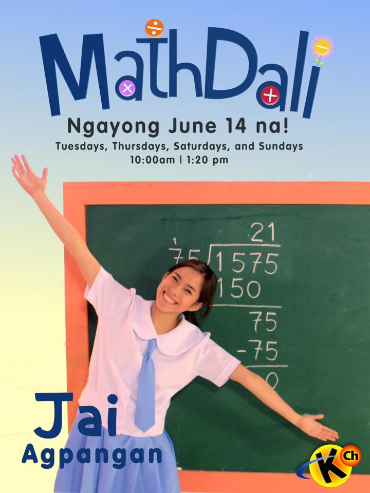 mathdali4 – WanderWoMom