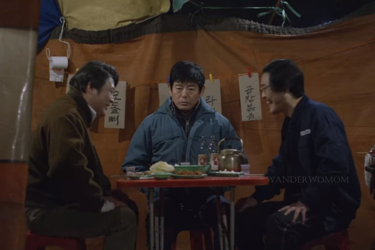 KDrama: Life Lessons from Reply 1988 – WanderWoMom