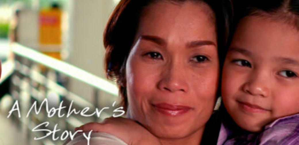 A Mother’s Story – WanderWoMom